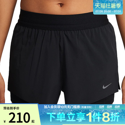 耐克女子休闲短裤HJ5377-010