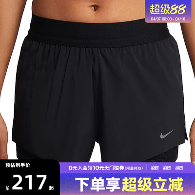 耐克女子休闲短裤HJ5377-010