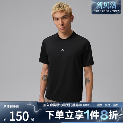 NIKE耐克男子AS M J DF SPT ESS运动休闲短袖T恤IF0883-010