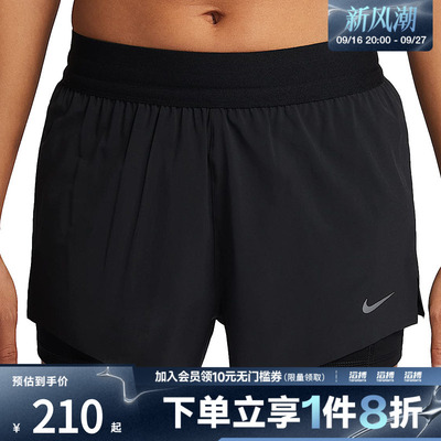 耐克女子休闲短裤HJ5377-010