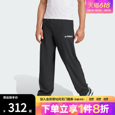 阿迪达斯休闲长裤JF3709
