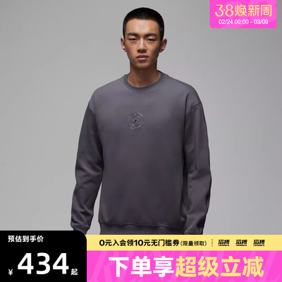 NIKE耐克男子运动休闲套头衫卫衣IF3802-014