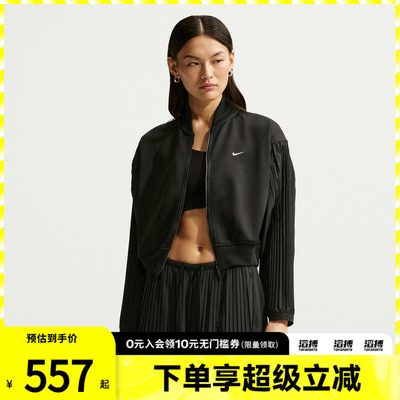 NIKE耐克女子AS W NSW PLEATED运动健身夹克外套IQ0437-010