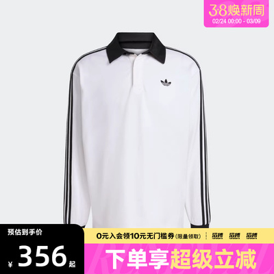 adidas阿迪达斯三叶草男子3S PL运动休闲长袖T恤KE3575