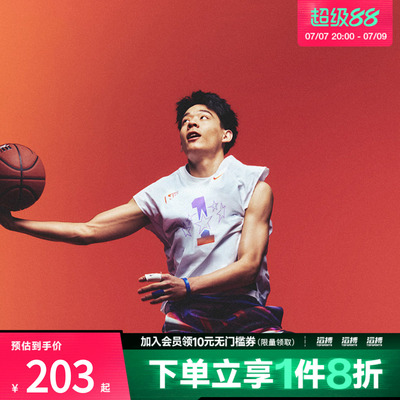 NIKE耐克男子AS M NK DF SL TOP运动休闲无袖T恤IR6280-100