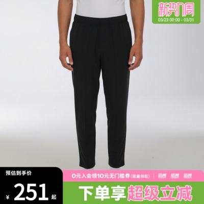 NIKE耐克男子AS M J DF SPT ESS WVN运动休闲长裤IF2155-010