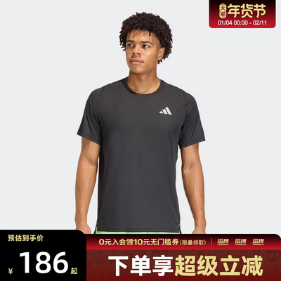 adidas阿迪达斯男子ADI365 BZ T M运动休闲短袖T恤JZ7761