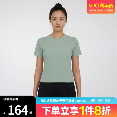 NIKE耐克女子运动休闲短袖T恤HF9539-007