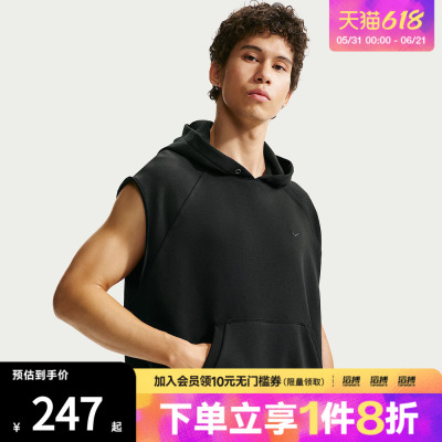 NIKE耐克男子AS M NK DF NAC FLC运动休闲无袖T恤IF2796-010