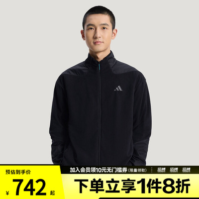 adidas阿迪达斯男子TH 3 IN 1 JKT运动健身夹克外套KW4765