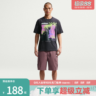 NIKE耐克男子AS U NSW TEE LSE 运动休闲短袖T恤IH1372-045