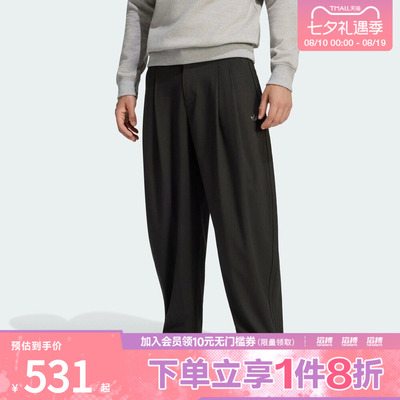 adidas阿迪达斯三叶草男子TRACK PANTS运动休闲长裤KW5682