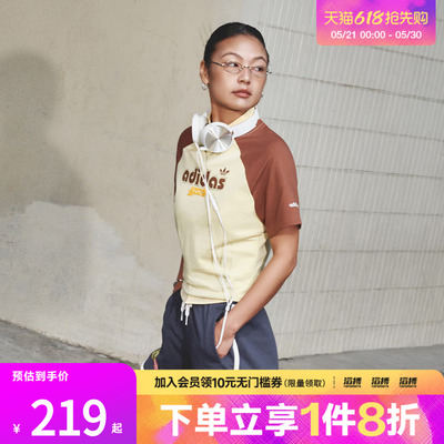 adidas阿迪达斯三叶草女子运动休闲短袖T恤JM8007