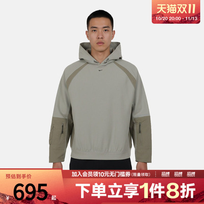 NIKE耐克男子运动休闲机能风宽松针织连帽套头衫卫衣IF1342-304