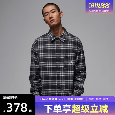 NIKE耐克男子运动休闲长袖衬衫IF1858-010