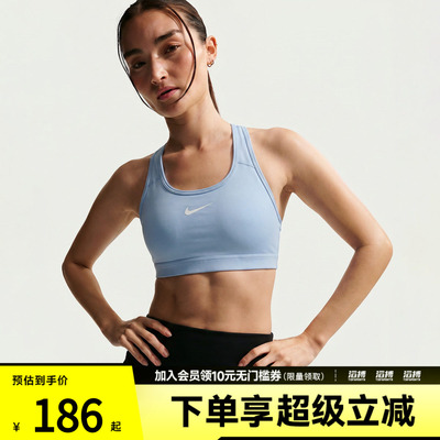 NIKE耐克女子运动健身BRA内衣DX6822-407