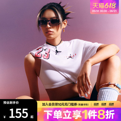 NIKE耐克男子AS M J BRK VRSTYGFX运动休闲短袖T恤IF3128-100