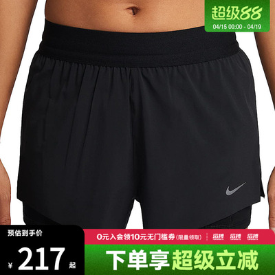 耐克女子休闲短裤HJ5377-010