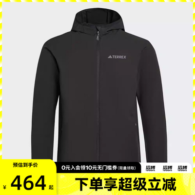 adidas阿迪达斯男子户外运动训练梭织连帽夹克外套JV6233