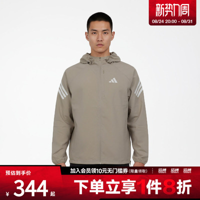 adidas阿迪达斯男子adi365 3S JKT M运动健身夹克外套KQ8062