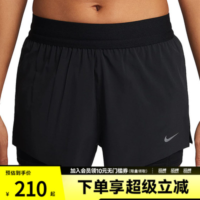 耐克女子休闲短裤HJ5377-010