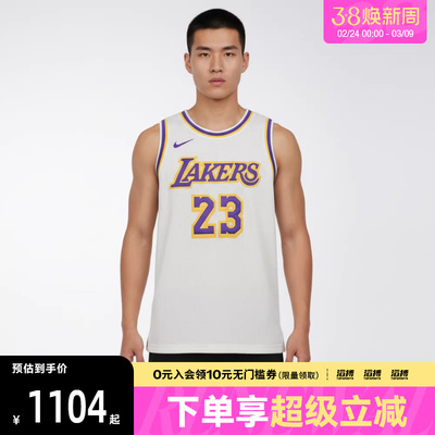 NIKE耐克男子LAL MNK DF RESERVE运动休闲无袖T恤IF0287-133