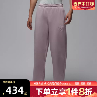 NIKE耐克男子jordan运动训练休闲宽松直筒卫裤长裤HV3429-627