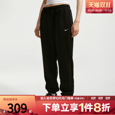 NIKE耐克女子AS STDO FLC HR OS CFF运动休闲长裤IM8075-001