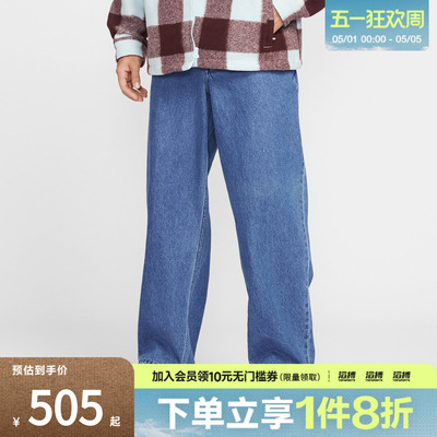NIKE耐克男子运动休闲长裤II7364-487