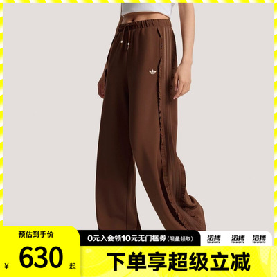 adidas阿迪达斯三叶草女子TRACKSUIT PANT运动休闲长裤KU9386