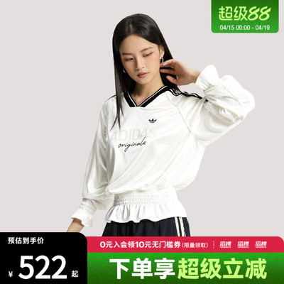 「滔搏运动」adidas阿迪达斯三叶草女子针织休闲长袖T恤KS2879