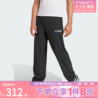 阿迪达斯休闲长裤JF3709
