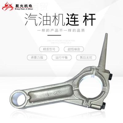 汽油发电机PDD15446水配件15218F170F1F77F1868F19泵0F/GX160/390