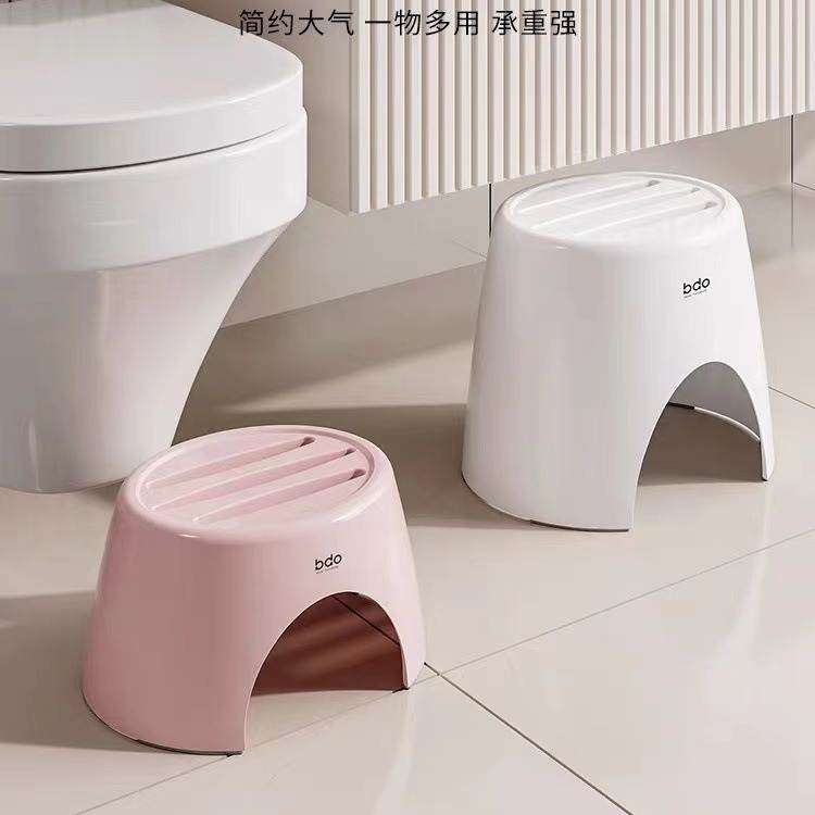 卫生间凳子洗澡凳可爱儿童防滑家用塑料小凳子淋浴房加厚浴凳换鞋