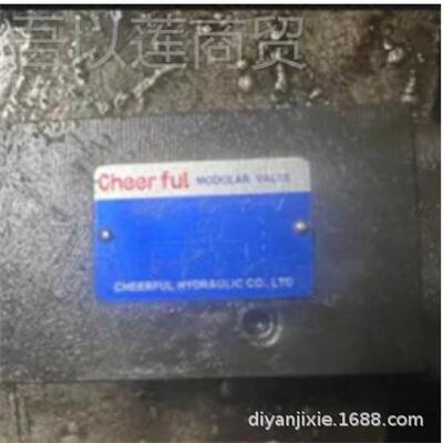 台湾Cheerful液压阀LCM-B2贺德克-G02-DLLW单换向手节流阀2 动向