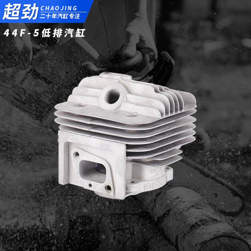 各类汽缸 气缸可定 制580-2A φ45.2-44F-5低割草机汽缸箱体
