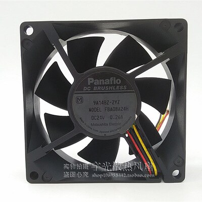 panaflo 8CM 8厘米超静音机箱风扇 FBA08A24H 8025 24V 0.26A