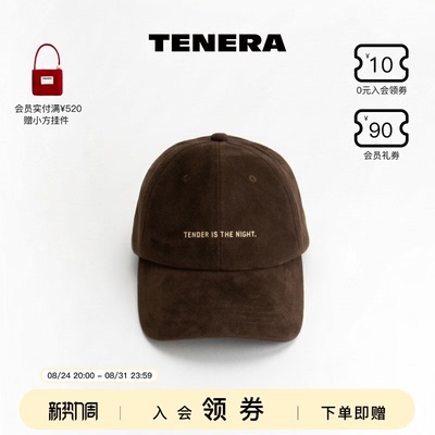 TENERA随行系列SomeWay棒球帽女