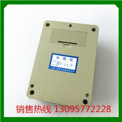 上海一策电器 全自动水位控制器 DF96A 16A AC220V