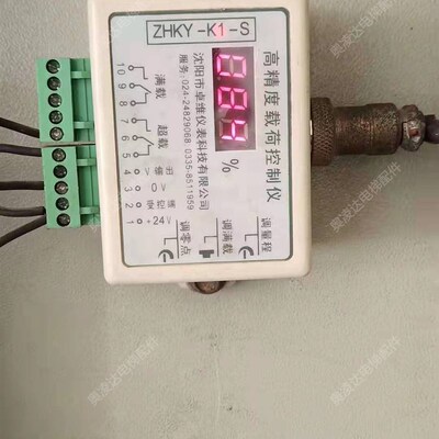 电梯高精度荷载显示控制仪ZHKY-K1-S载荷仪称重感应器 原厂现货