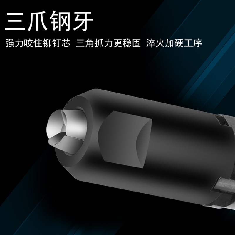 气动铆钉枪拉钉枪柳丁机卯钉全自动吸钉抢304不锈钢抽芯卯接6.4mm