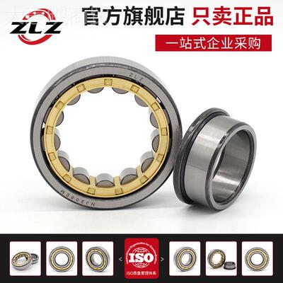 圆柱1轴承N NUHQQ 234 2305 2306 2307 2308 J2309 23100 2311 23