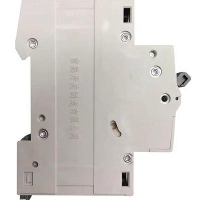 CHP3H-63 C1 26  4 MJJ3A 2小型断路器