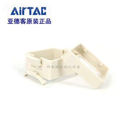现货亚德客AIRTAC压数显力关无品牌/装支架附件 F-安DP开SLB F-DP