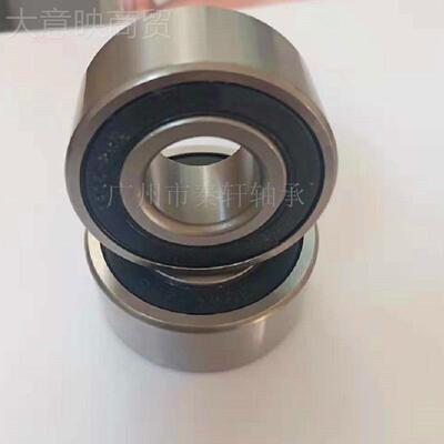 轴工厂供双列2角接触球承3214-R直SVTA型号齐全