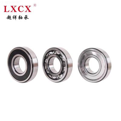 工厂直微型696碳钢轴承 696Z轴承ZRRS钢 6*销15*5mm 669深沟球轴