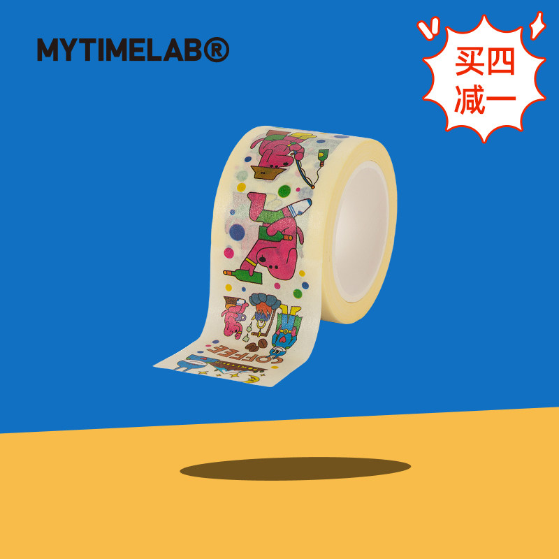 【买4减1】MYTIMELAB摩太潮玩超能量水手账胶带大号创意卡通和纸