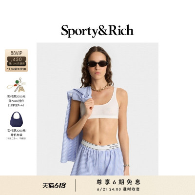 Sporty&Rich British Sports系列女士夏季休闲条纹撞色短裤裤子