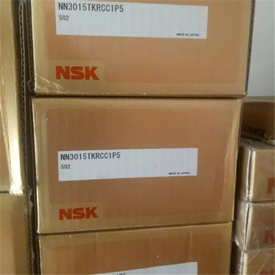 NN3026MBKRC0P5 日本轴承NN3024 NN3022 NN3020 NN3019 NN3018 NN