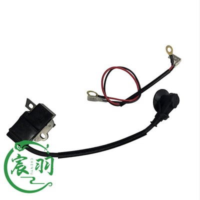 宸羽FS120 120R 200 200R 250 250R BT121高压包 线圈点 火模块